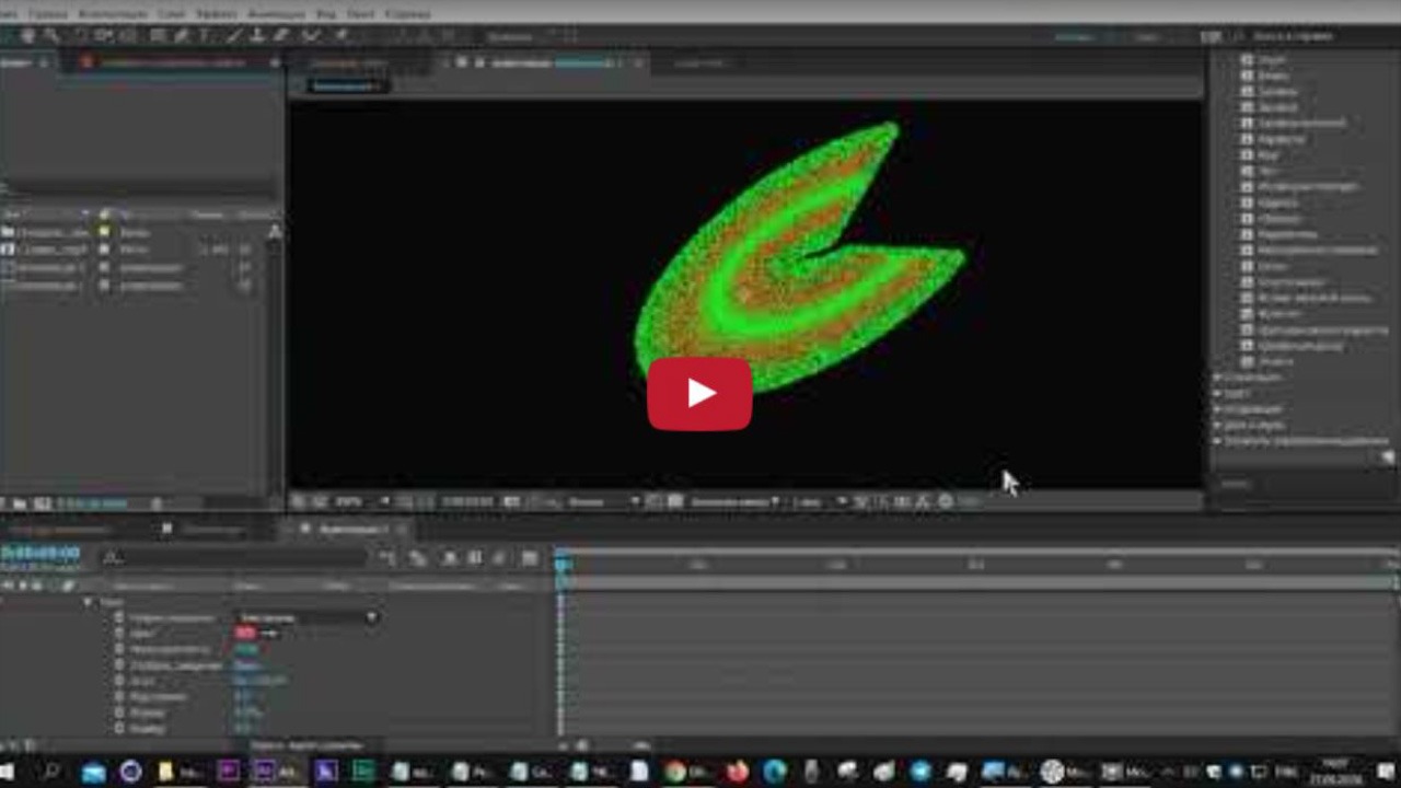 Хорошие Лекции - Эффект Эллипс. Ellipse. After Effects